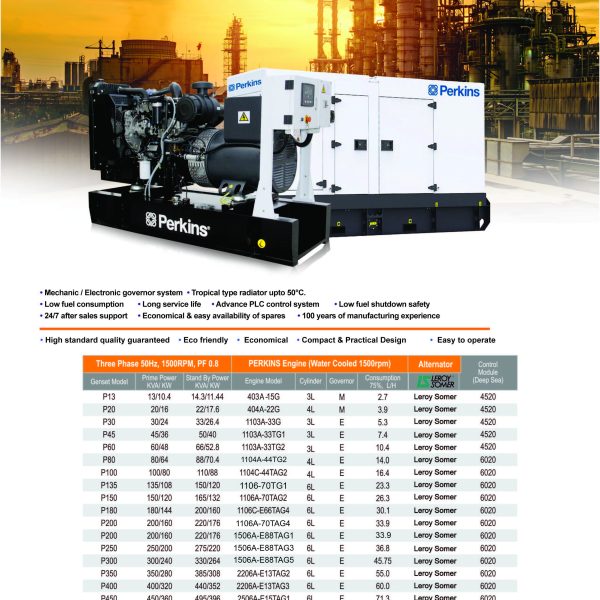 Cummins - APOWER Engineering & Services